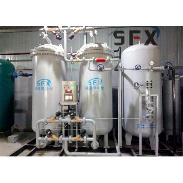 Quality 2000Nm3/H Air Compressor Nitrogen Generator for sale