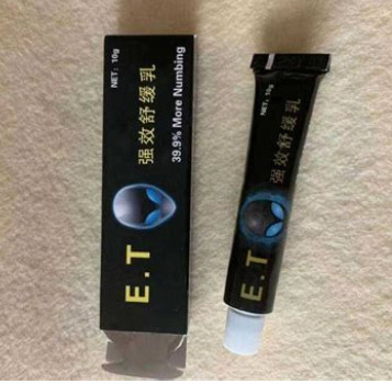 Quality 10g Arthritis Pain Relief Cream SGS Approval Tattoo Pain Cream for sale