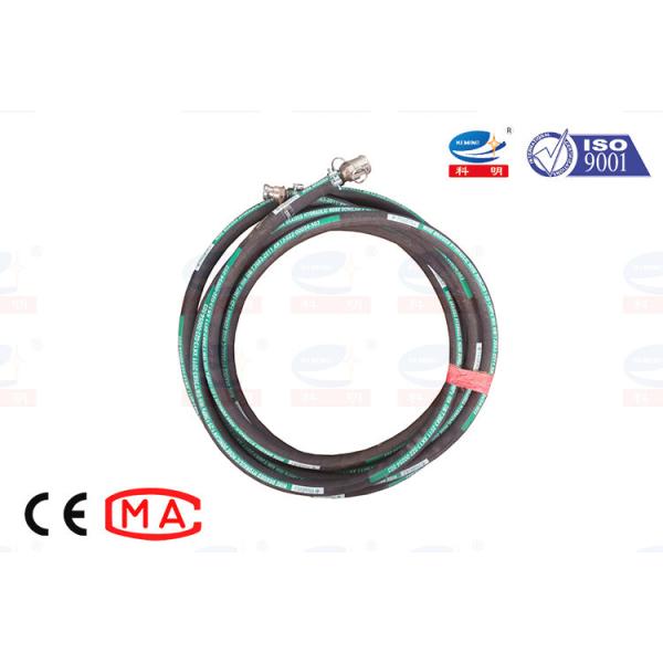 Quality Wear Resistance Mortar Plastering Machine Spraying Hose Steel Wired Rubber for sale