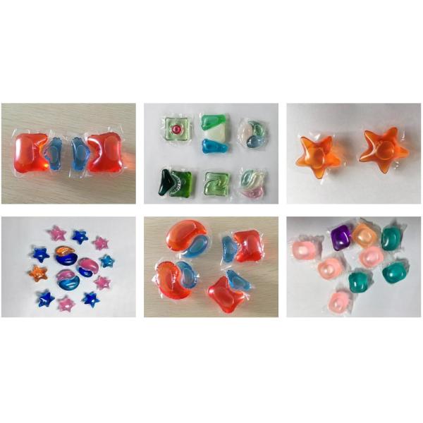 Quality Customizable Detergent Pod Making Machine with 30-45 Decibels Noise for sale