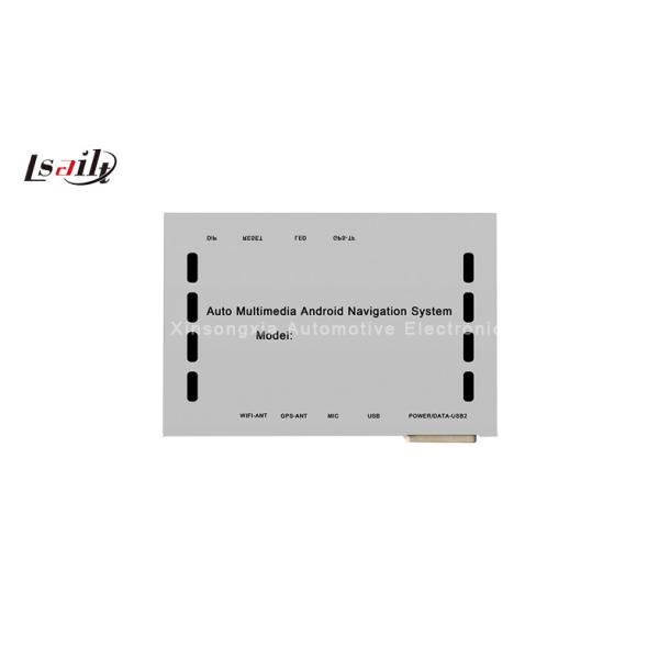Quality Car GPS Navigation System Android Navigation Box for Pioneer Car DVD Player , 3G for sale