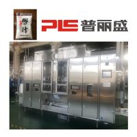 Quality Aseptic Pouch Filling Machine PCC Intelligent Computer Controllable Program for sale