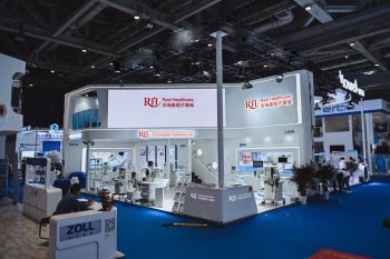 China Factory - Beijing Real Healthcare Medical Equipment Co., Ltd