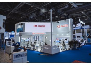 China Factory - Beijing Real Healthcare Medical Equipment Co., Ltd