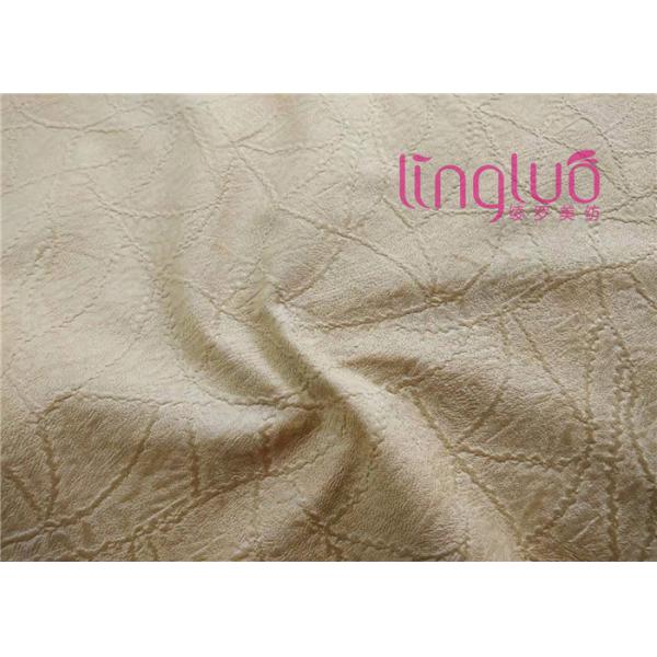 Quality Noble And Higher Grade Sofa Upholstery Fabric / Polyester Striped Sofa Fabric for sale