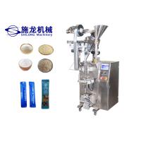 Quality 1% Accuracy 2.5KW Honey Irregular Shaped Sachet Packaging Machine 1122mm for sale