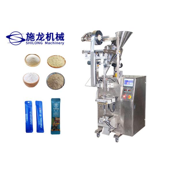 Quality 1% Accuracy 2.5KW Honey Irregular Shaped Sachet Packaging Machine 1122mm for sale