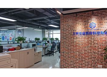 China Factory - Beijing Jiayetongchuang Technology Co., Ltd.
