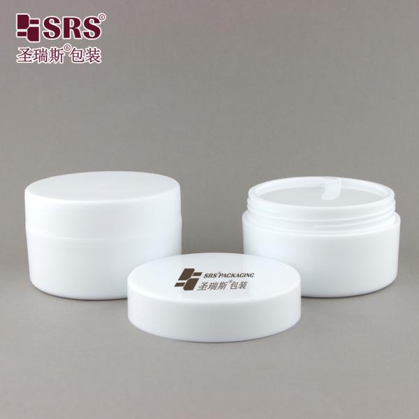 Quality SRSJK-100g White Black Multiple Colored Design Compact Size PP Plastic Jar for sale
