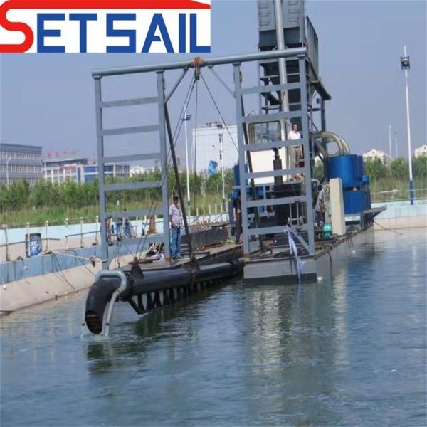Quality Max. Dredging Depth 9m-30m Customized Jet Suction Dredger with Advanced for sale