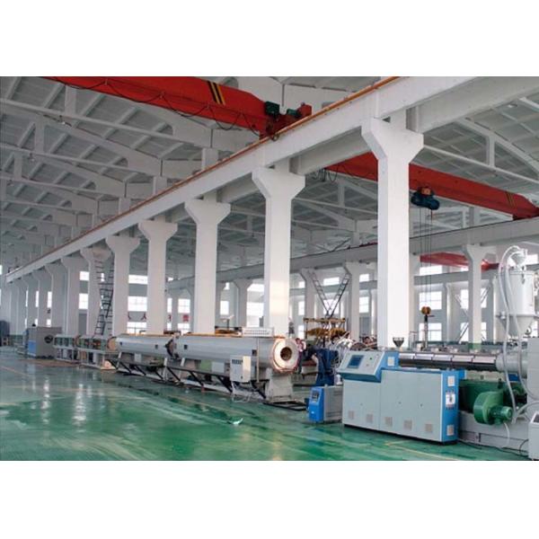Quality Solid Wall Water Loading 63mm HDPE Pipe Extrusion Machine for sale