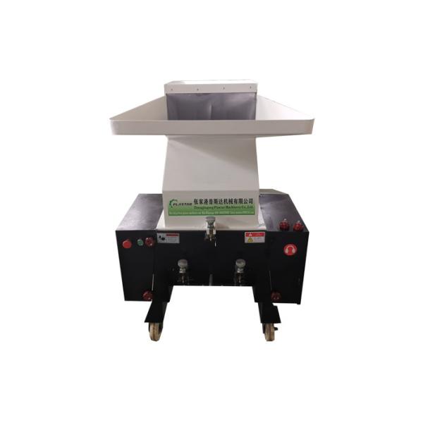 Quality 300kg/h Plastic Crusher Machine 12mm Grinder Plastic Recycling Machine for sale