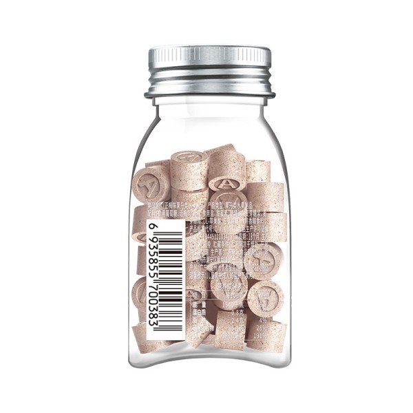 Quality Origin Healthy Compress Hard Plum Candy Customized Design for sale