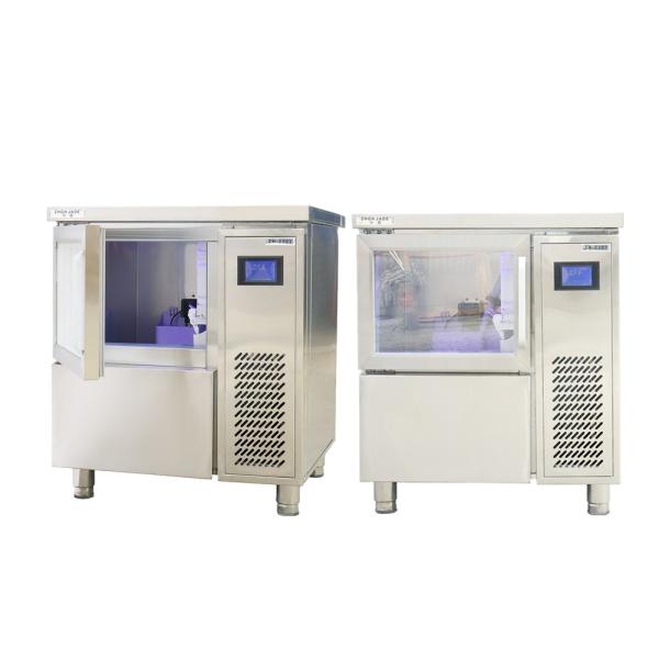 Quality Milk Tea Shop Small Ice Making Machine Self Cleaning System 27 * 27 * 31In for sale