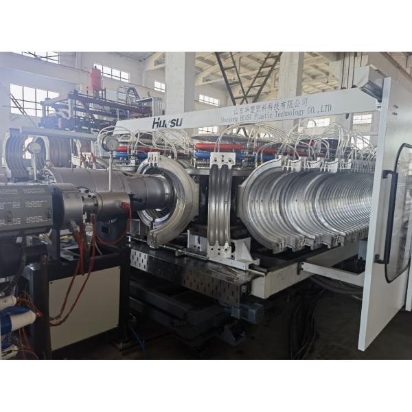 Quality PE / PP / PVC Double Wall Corrugated Pipe Extrusion Line With Helical Gear And for sale
