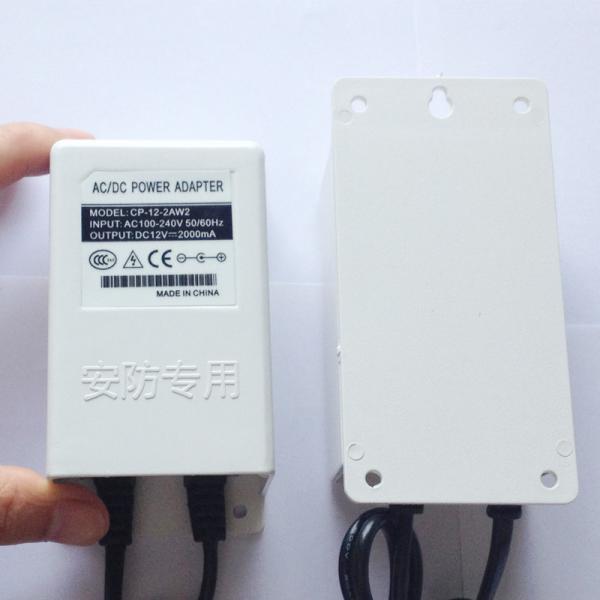 Quality DC Output Type 12V 1A 12V 2A 14V 1A 14V 2A 24W Power Adapter for Industrial for sale