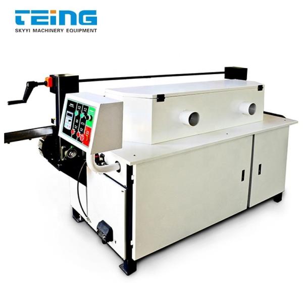 Quality Woodworking Process Automatic Vertical Side Polishing Machine with 0.75KW*3 for sale