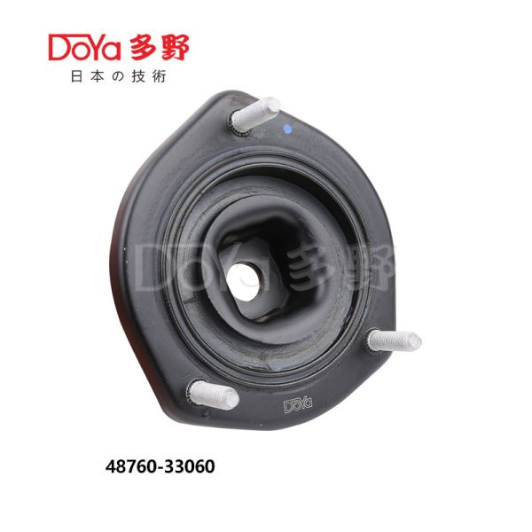 Quality 48760-33060 for sale