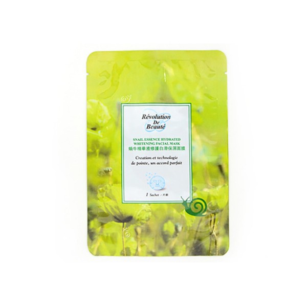 Quality Heat Seal Aluminium Foil Laminated Pouches , Moisture Proof Facial Mask Packaging for sale