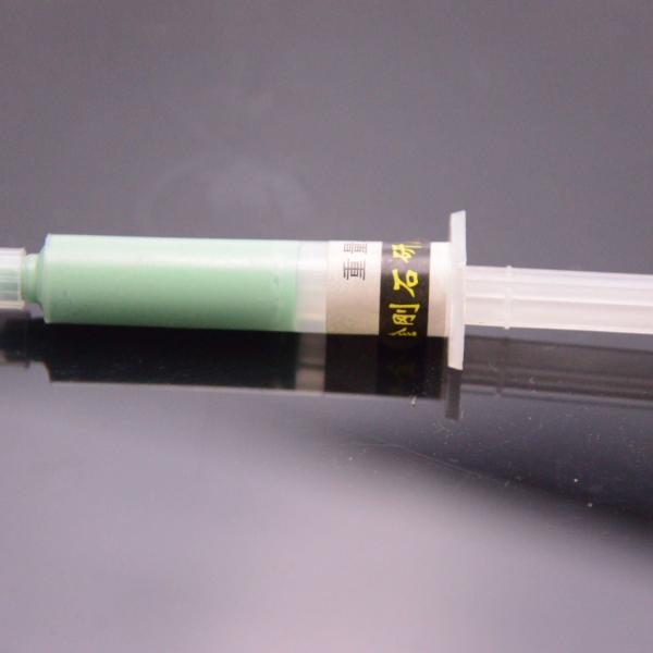 Quality 30cm * 20cm * 30cm Package Size XINRUI-PASTE for Grinding and Polishing Optical for sale