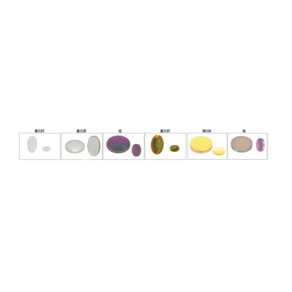 Quality Biconvex Lens for sale