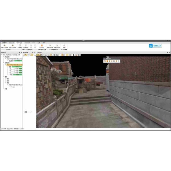 Quality CHCNAV RS10 Handheld SLAM 3D Laser Scanner + GNSS RTK for sale