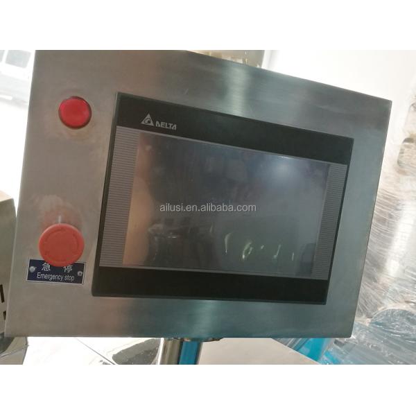 Quality Stainless Steel Hydraulic Lifting Vacuum Mascara Homogenizing Emulsifier for sale