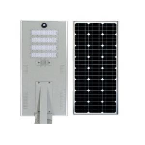 Quality 120W Smart Integrated Solar LED Street Light High Luminous Efficiency for sale