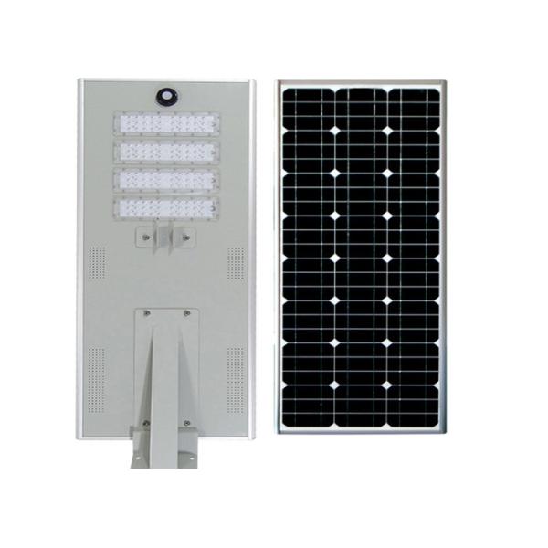 Quality 120W Smart Integrated Solar LED Street Light High Luminous Efficiency for sale