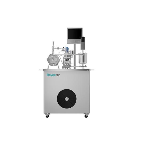 Quality 75kw 90L SS304 Bead Mill Machine Grinding Lab Sand Mill for sale