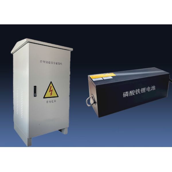 Quality Sustainable residential energy solar lithium battery pack for households, with a standard usage time of 60 hours for sale