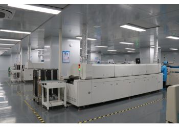 China Factory - Instinct Technology (Shenzhen) Co., Ltd.