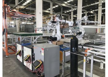 China Factory - Hangzhou Langshi Auto Parts Co., Ltd.