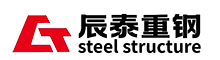 China China CT Steel Structure Group Co., Ltd. logo
