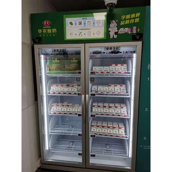Quality Smart Weight Sense Mini Vending Machine For Drinks , Fruits, office vending for sale