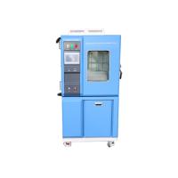 Quality Wide Control Range Temperature And Humidity Chamber For Rapid Temperature Changes With Humidity Control for sale