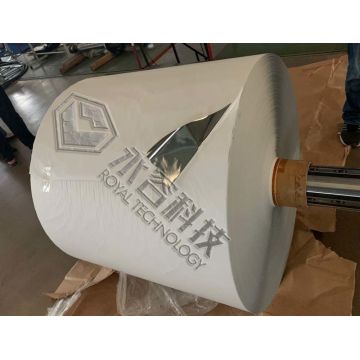 Quality Roll To Roll Web Aluminum Vacuum Metallizer, PVD R2R Sputtering Coating Machine, for sale