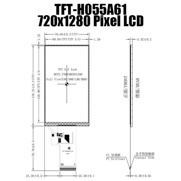 Quality 5.5 Inch TFT LCD Display | 720x1280 Resolution NV3051 Controller for sale