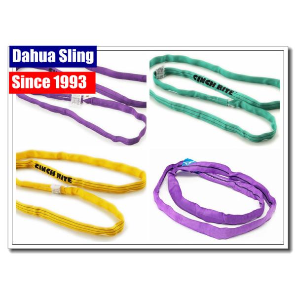 Quality Eye To Eye Endless Round Slings For Housing Panels PU Starched Thermally Fixed for sale