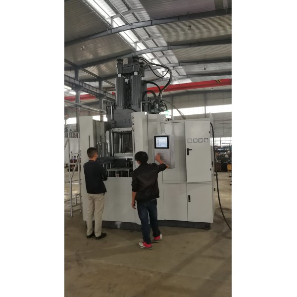 Quality Horizontal Structure 300T Rubber Injection Moulding Press with Autoamtic Control for sale