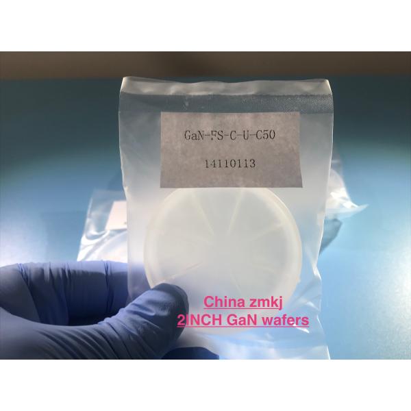 Quality III - Nitride 2 INCH Free Standing GaN Wafer for sale
