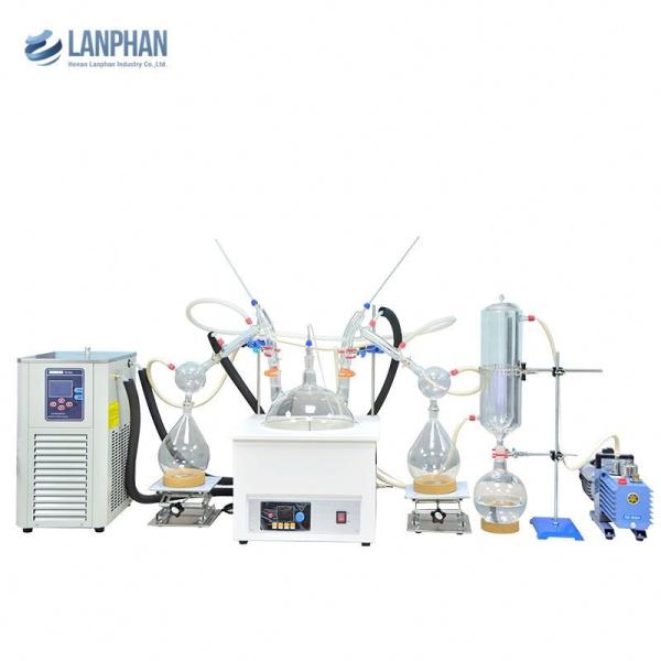 Quality cbd Short Path Distillation Equipment for sale