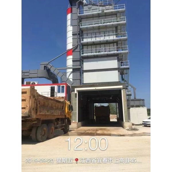 Quality Stationary Asphalt Batch Mix Plant Machine Process for sale