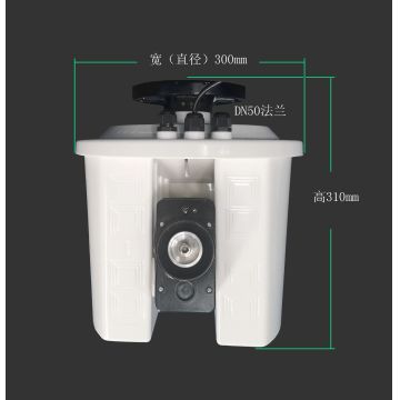 Quality Smart Automatic Fire Suppression Systems 10L/S Fire Protection Monitor for sale