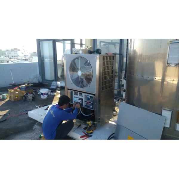 Quality 304 Sheet Metal Custom Heat Pump Outdoor Neat Sea Air Source Heat Pump 5HP for sale