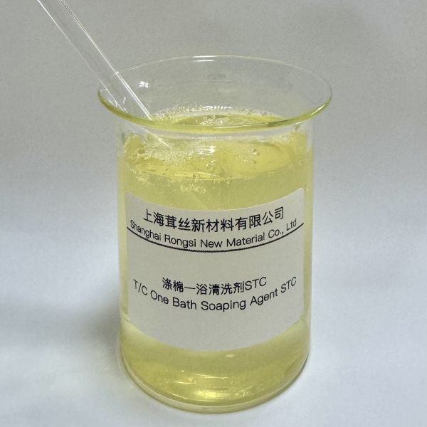 Quality Non-ionic Ionicity pH 7.0-8.0 Fast Reactive Dye Dispersant/VAT Dye T/C STC Bath Soap Agent for sale