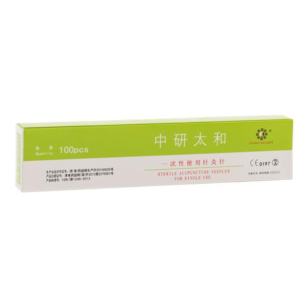 Quality 100pcs/box Sterile Acupuncture Needle Single Use Stainless Steel Handle for sale