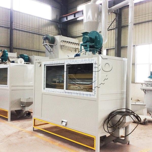 Quality Supply Aluminum Plastic Separating Plant with High Voltage Electrostatic for sale