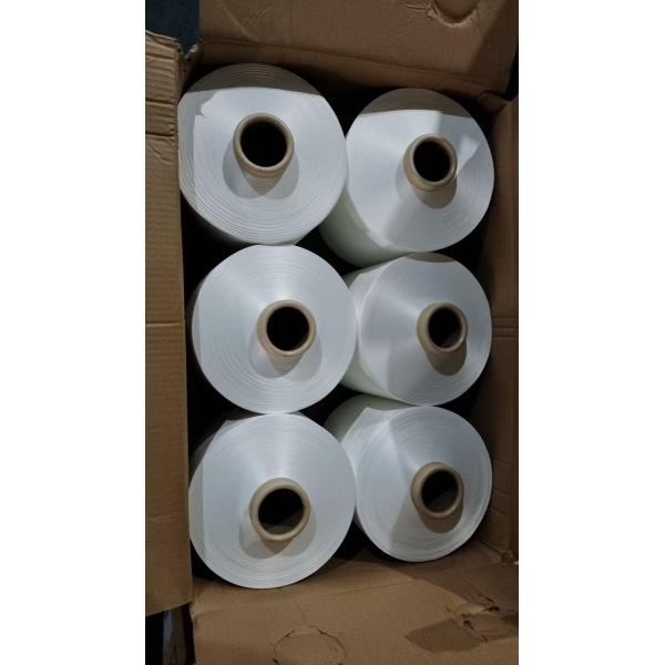Quality Fluffy DTY Polyester Yarn for Sports Shoe Seats for sale