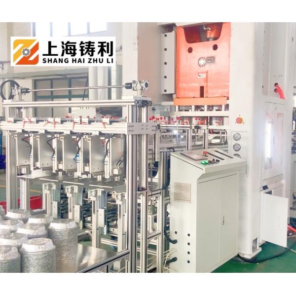 Quality High production capacity Aluminum Foil Container Machine Aluminium Container for sale